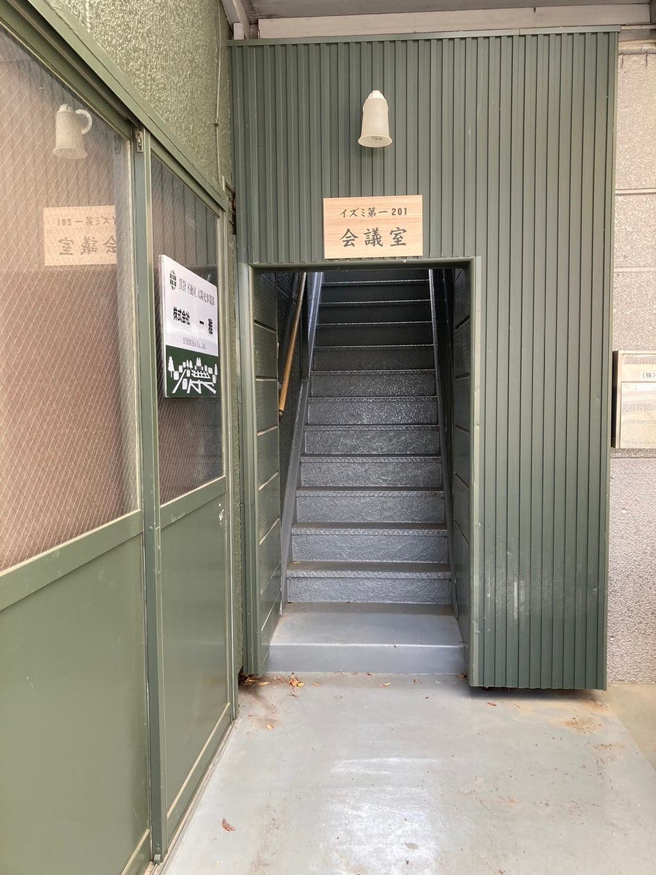 ☆地域の集まりから、☆業務会議、☆〇〇教室など多岐にわたりご利用頂けます！！の写真15