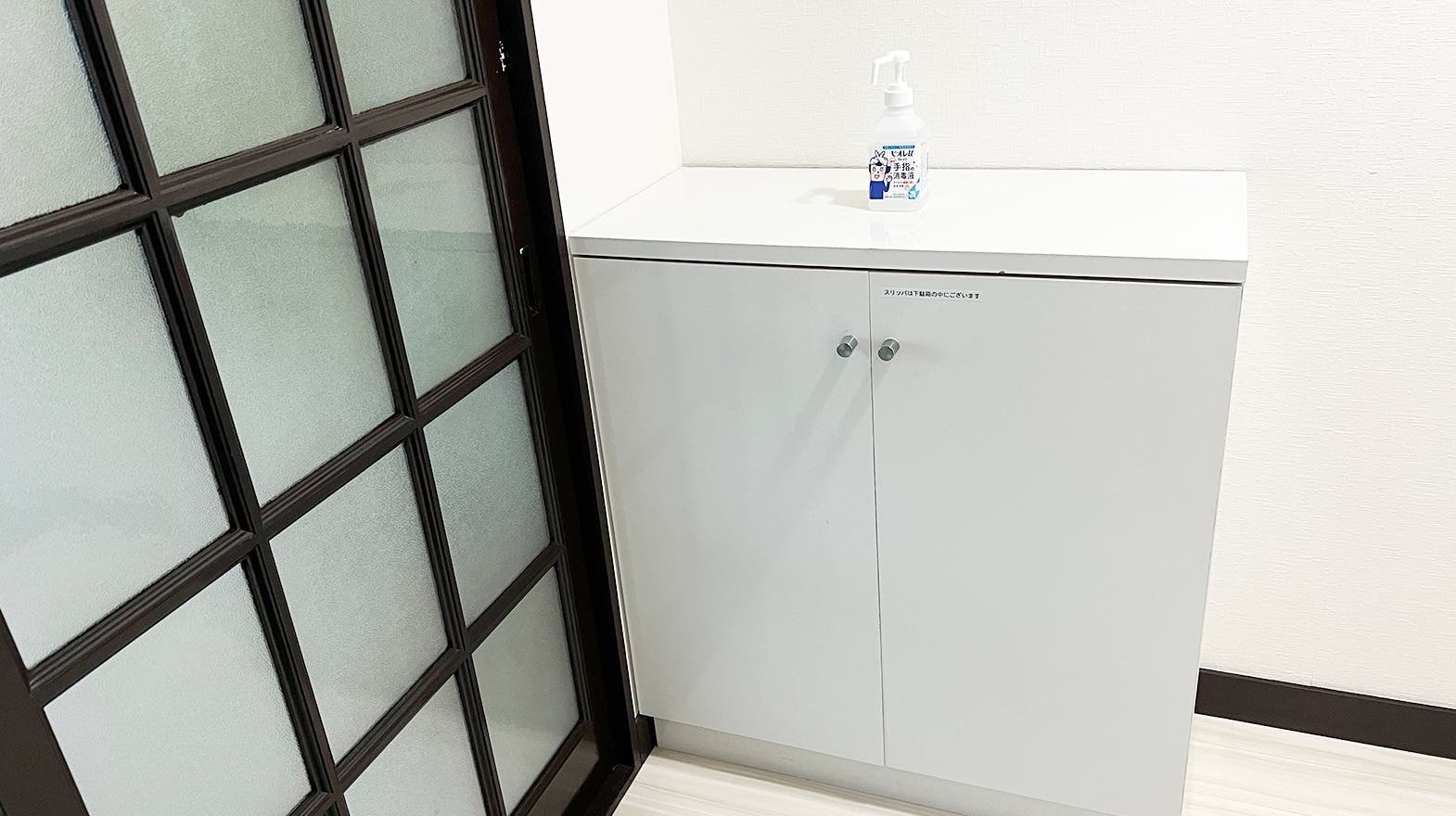 城ヶ島公園まで車で8分🚗広々58㎡✨️メイクルーム💄控え室🛋撮影ブースあり📸【marスタジオ】の写真14