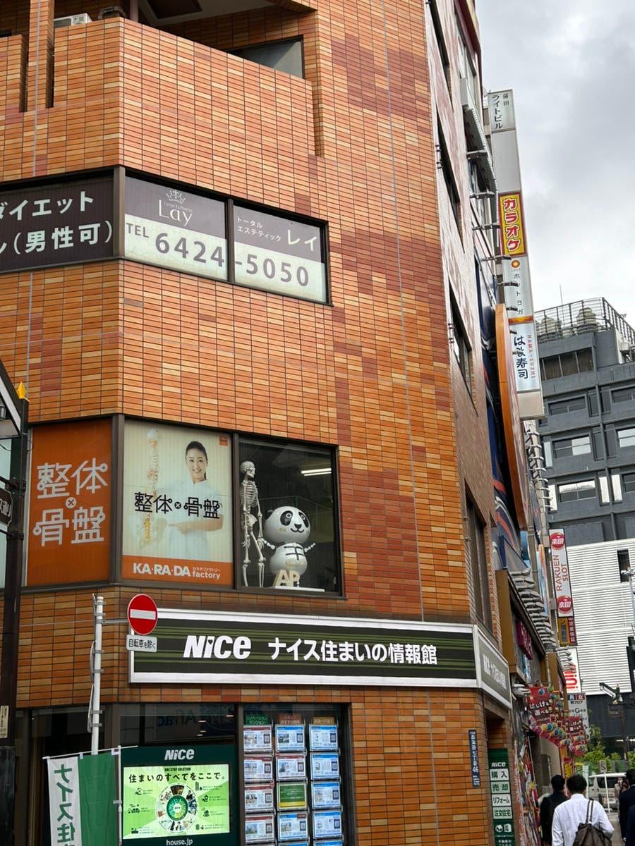 【蒲田駅徒歩2分】プライベートサロンが私のサロンに。エステ・整体・マッサージに【スペース⑤】minoribaの写真10