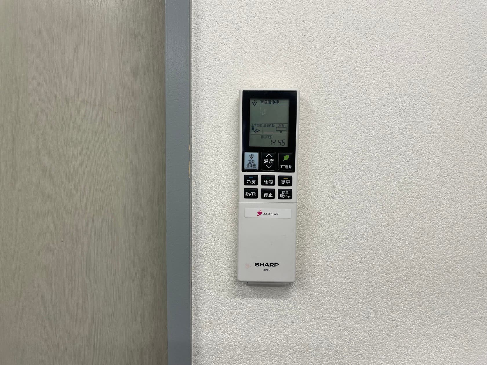 【早稲田駅】フリースペース　グランドピアノYAMAHA C3 ・演奏・演劇・合唱の練習に♪ 使い方自由！路面店でわかりやすいの写真21