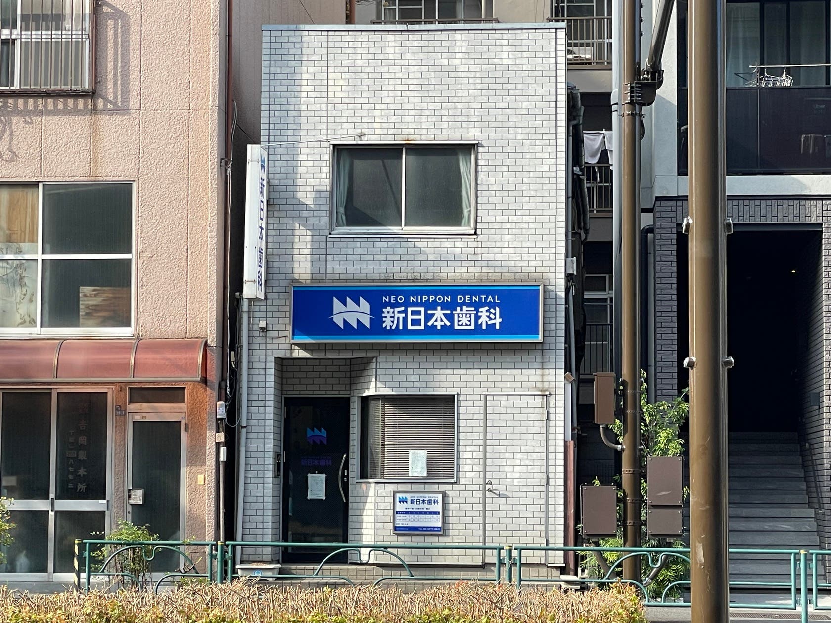 【早稲田駅】フリースペース　グランドピアノYAMAHA C3 ・演奏・演劇・合唱の練習に♪ 使い方自由！路面店でわかりやすいの写真22