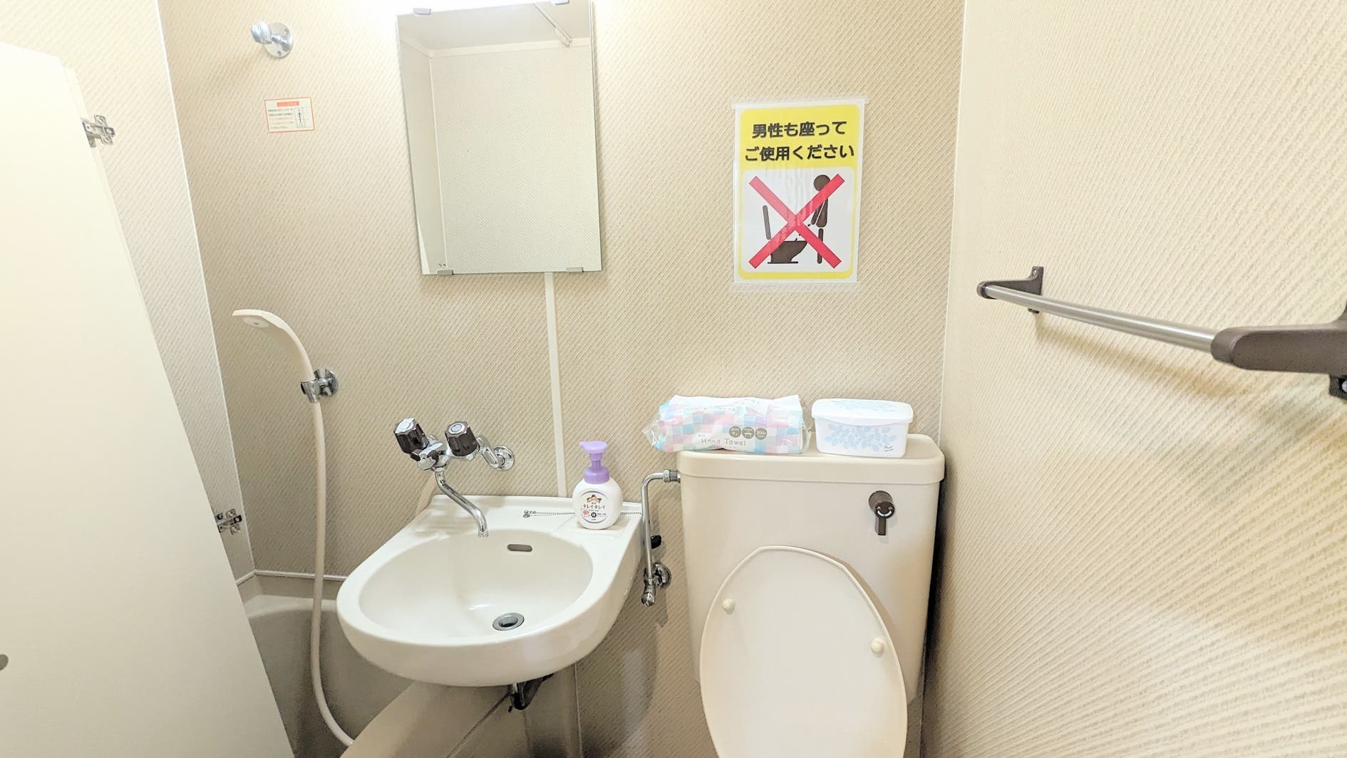 【Aスタジオ：エアコン・電子ピアノ付2.5畳】大山駅徒歩５分/完全個室/の写真12