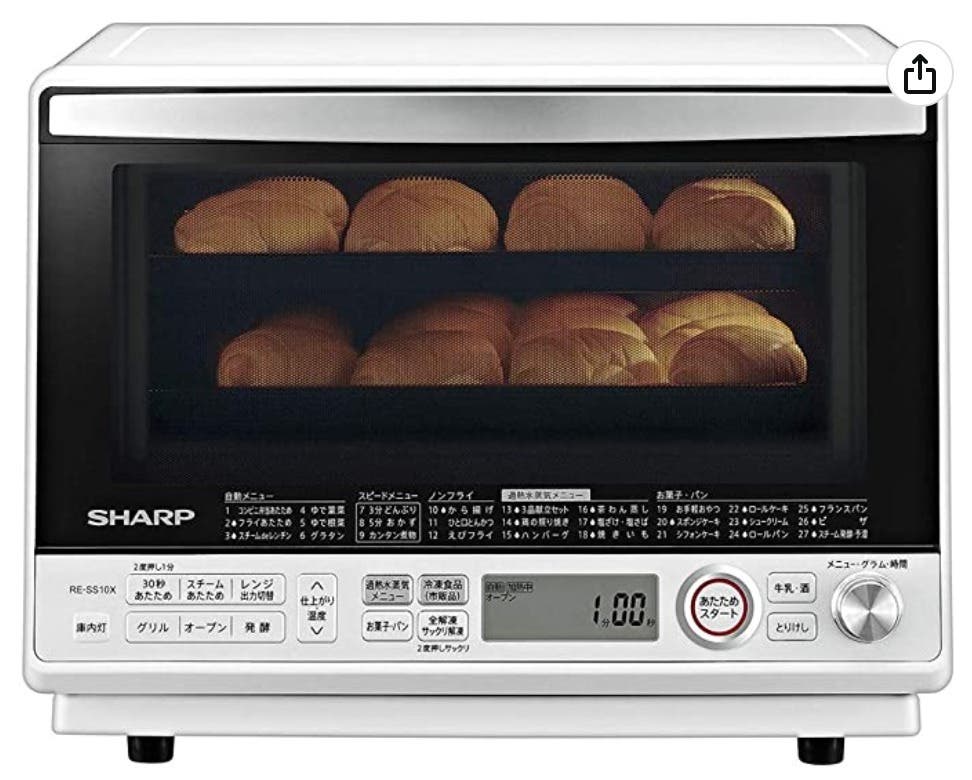 ⭐️65型のモニター（無料）⭐️ミーティングや打ち合わせに嬉しいコーヒー飲み放題の写真21