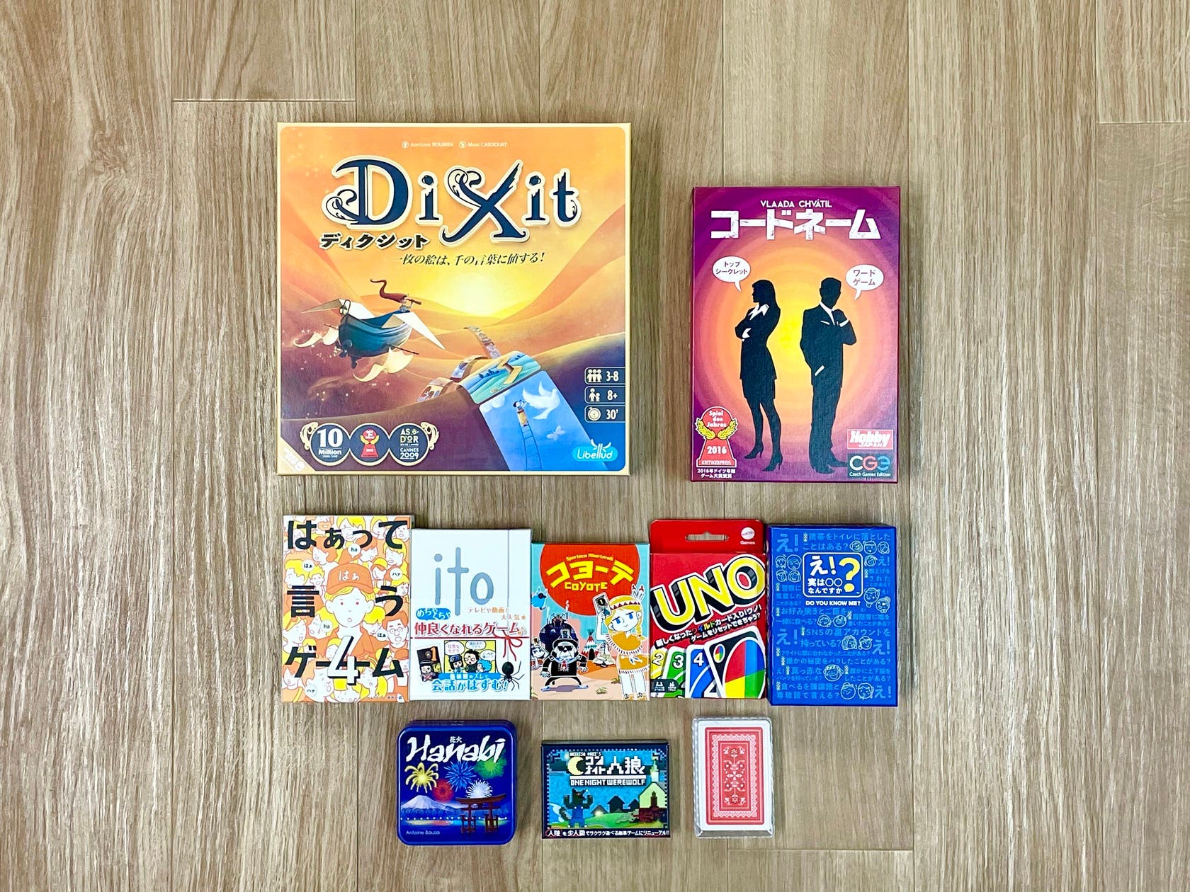 🌈NEW🌈駅3分ドンキすぐ/最大25名/100㌅スクリーン＆大型モニター/ボードゲーム大会/上映会/パーティー・交流会/ゴミ無料の写真18