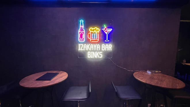 渋谷区道玄坂スペースの写真7