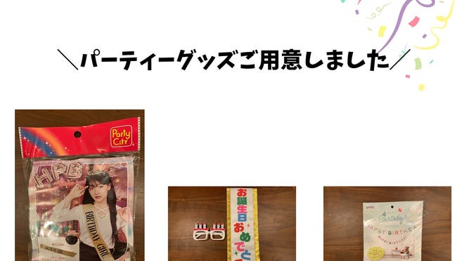 駅近🚃|京都河原町|最大16名|貸切|当日予約可|24H|超大型TV|Wi-Fi|各種VOD|パーティ―|誕生日会_318の写真25