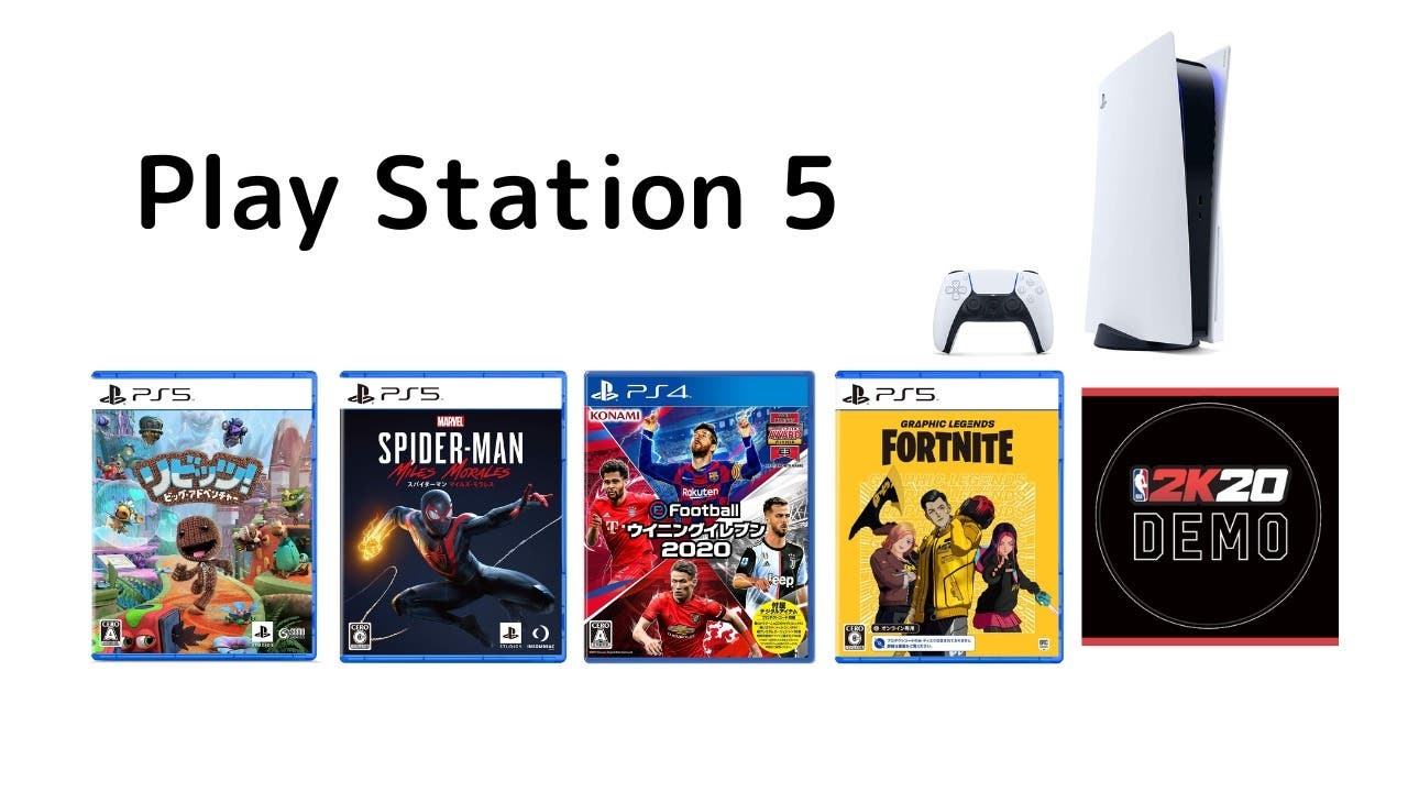 PlayStation5🎮の画像1