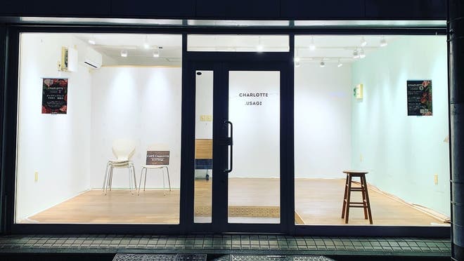 石川町駅から徒歩1分のギャラリー&スタジオの写真1