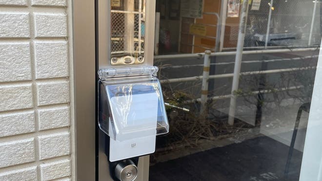 【船橋駅3分】ウェイトだけでなくランニングマシンも設備!シャワー完備の完全個室ジム!ラットマシン導入!!の写真4