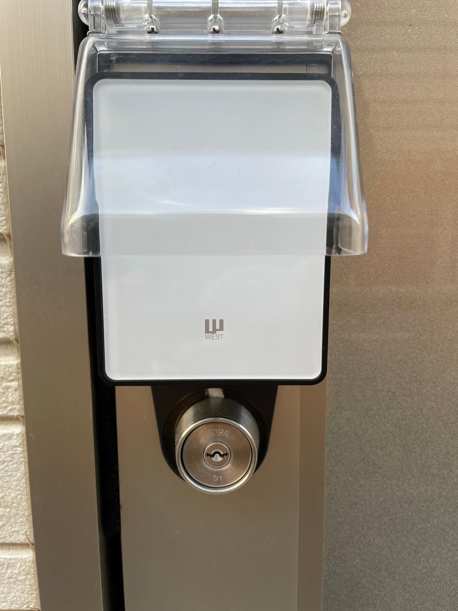 【船橋駅3分】ウェイトだけでなくランニングマシンも設備！シャワー完備の完全個室ジム！ラットマシン導入！！の写真14