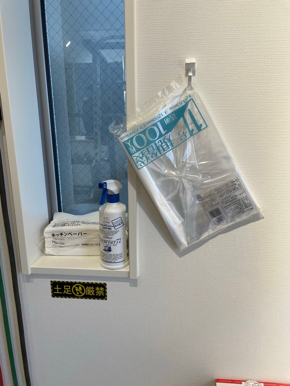 【船橋駅3分】ウェイトだけでなくランニングマシンも設備！シャワー完備の完全個室ジム！ラットマシン導入！！の写真9