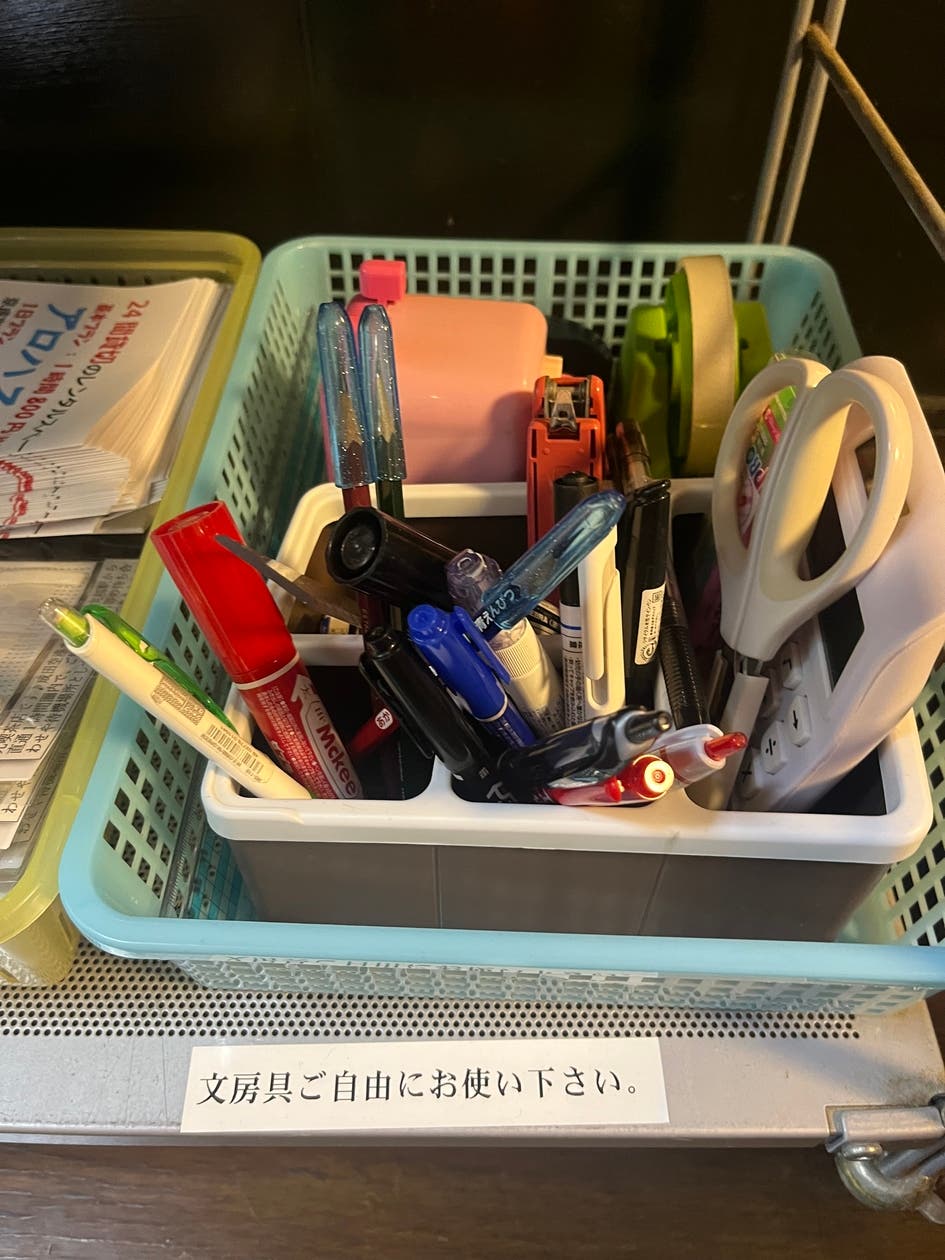 京成本線実籾駅徒歩２分の１日１組限定最大8人まで♪元喫茶店一戸建平屋庭付き♪の写真23