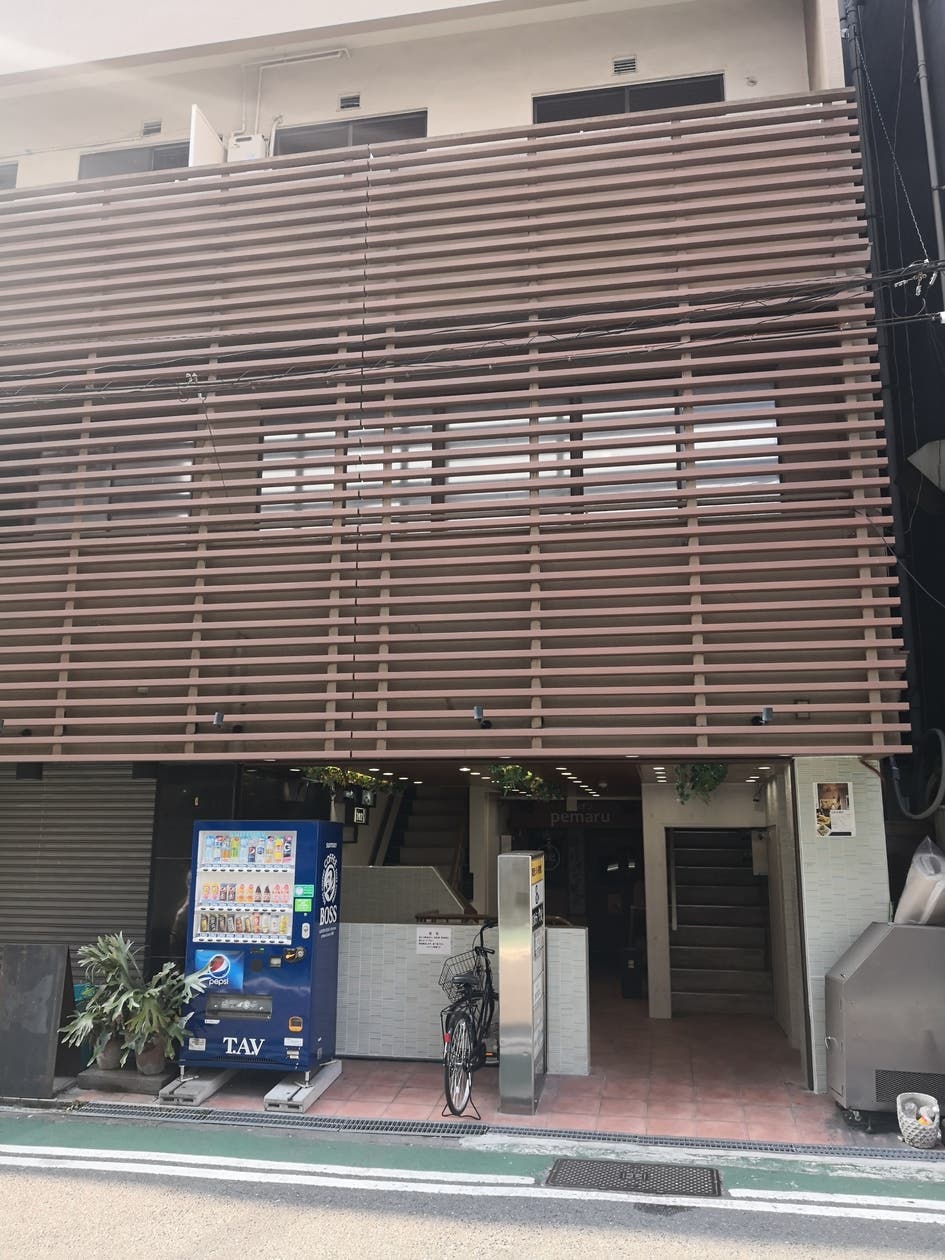 【あくびのすき間】⭐️レンタルサロン⭐️完全個室⭐️備品充実⭐️感染予防対策済🚶‍♀️東梅田駅徒歩５分の写真18