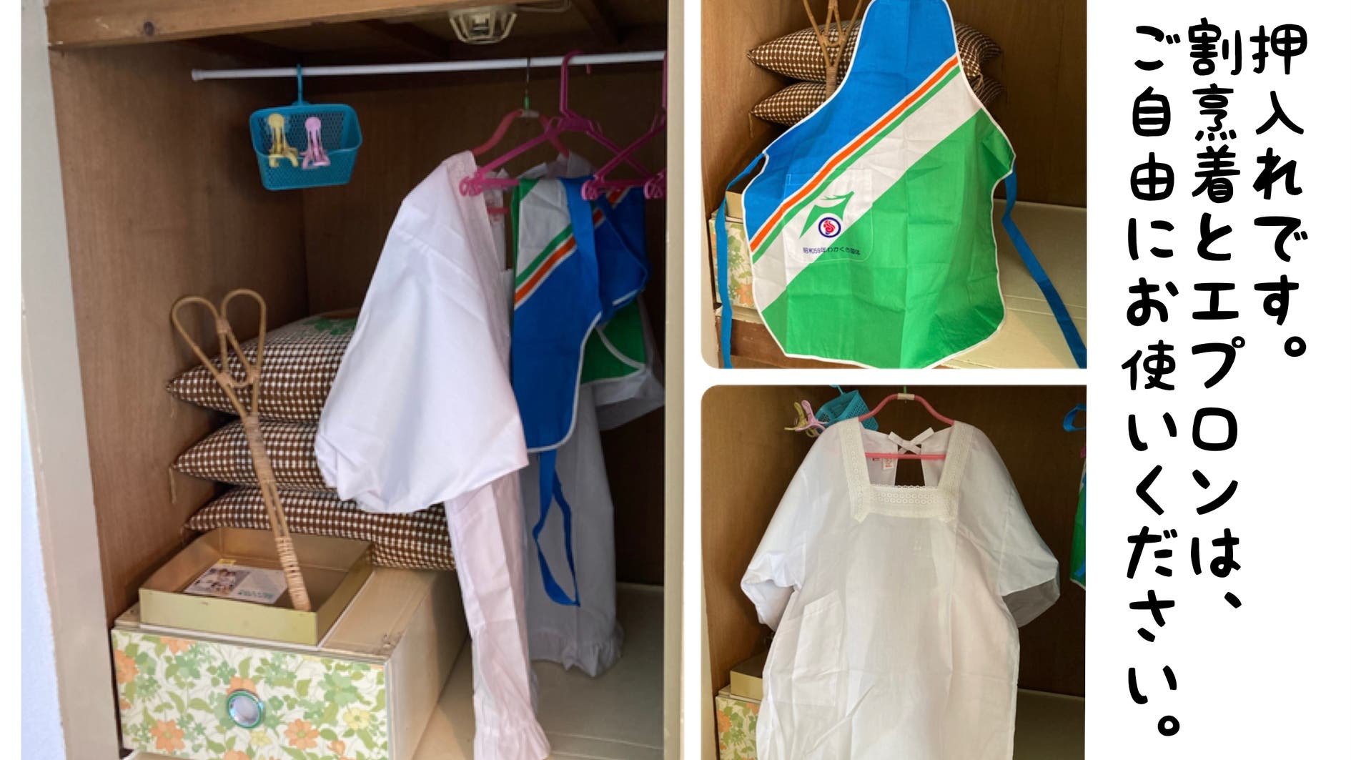 昭和レトロ/団地/古民家風/ポートレート/コスプレ/撮影/PV/ドラマ/映画/ノスタルジック/ハウススタジオの写真14