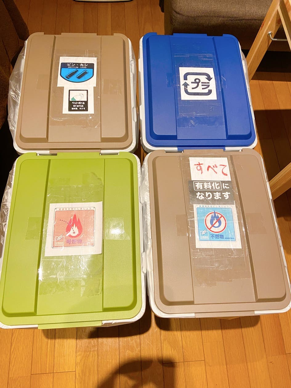 👑１番人気👑スペース内にゴミ捨て/手ぶらでチェックアウト可の画像1