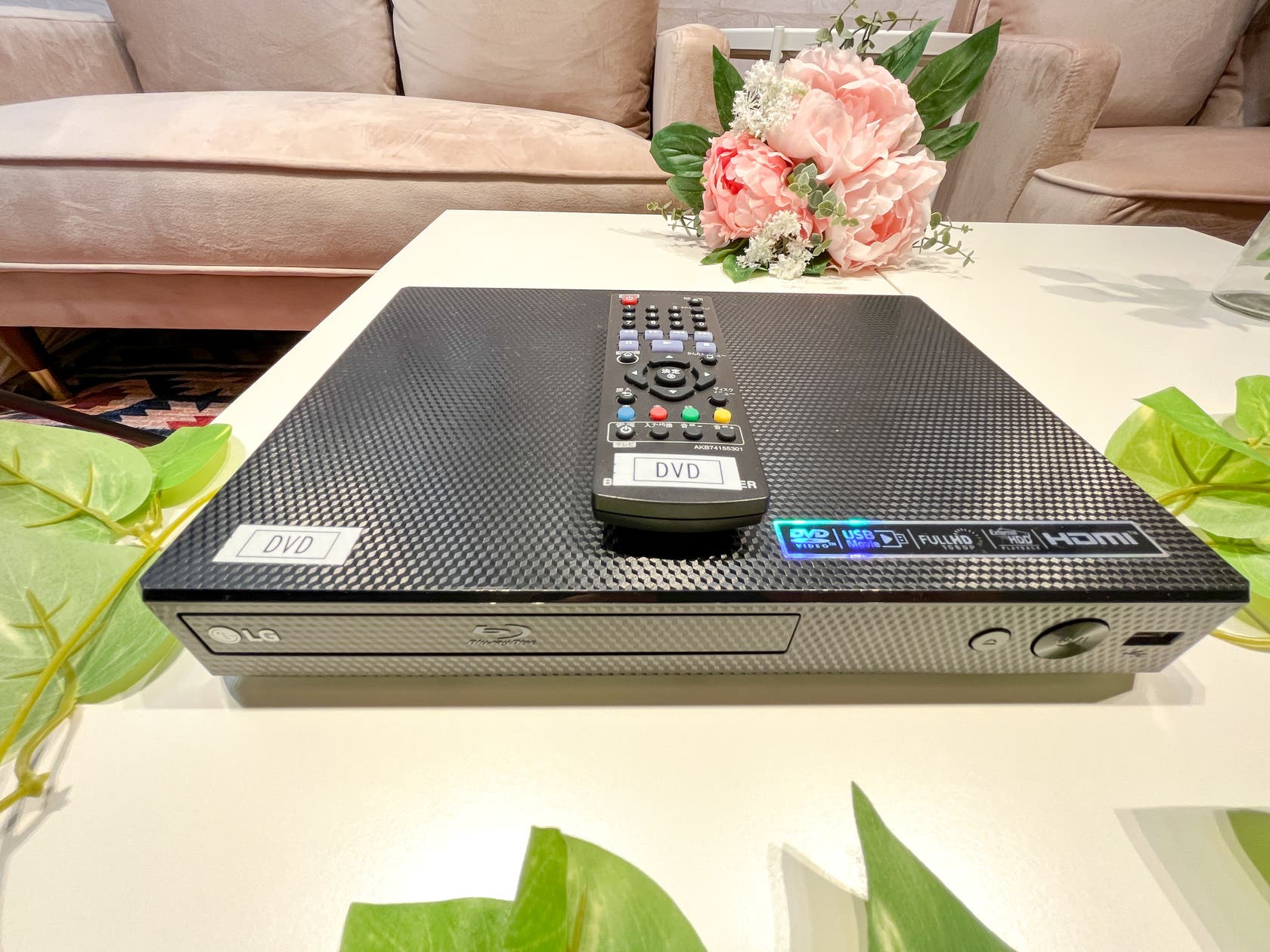 【無料】DVD/Blu-rayプレーヤー(ブルーレイ対応 /映画,ライブ鑑賞,推し活に最適)の画像1