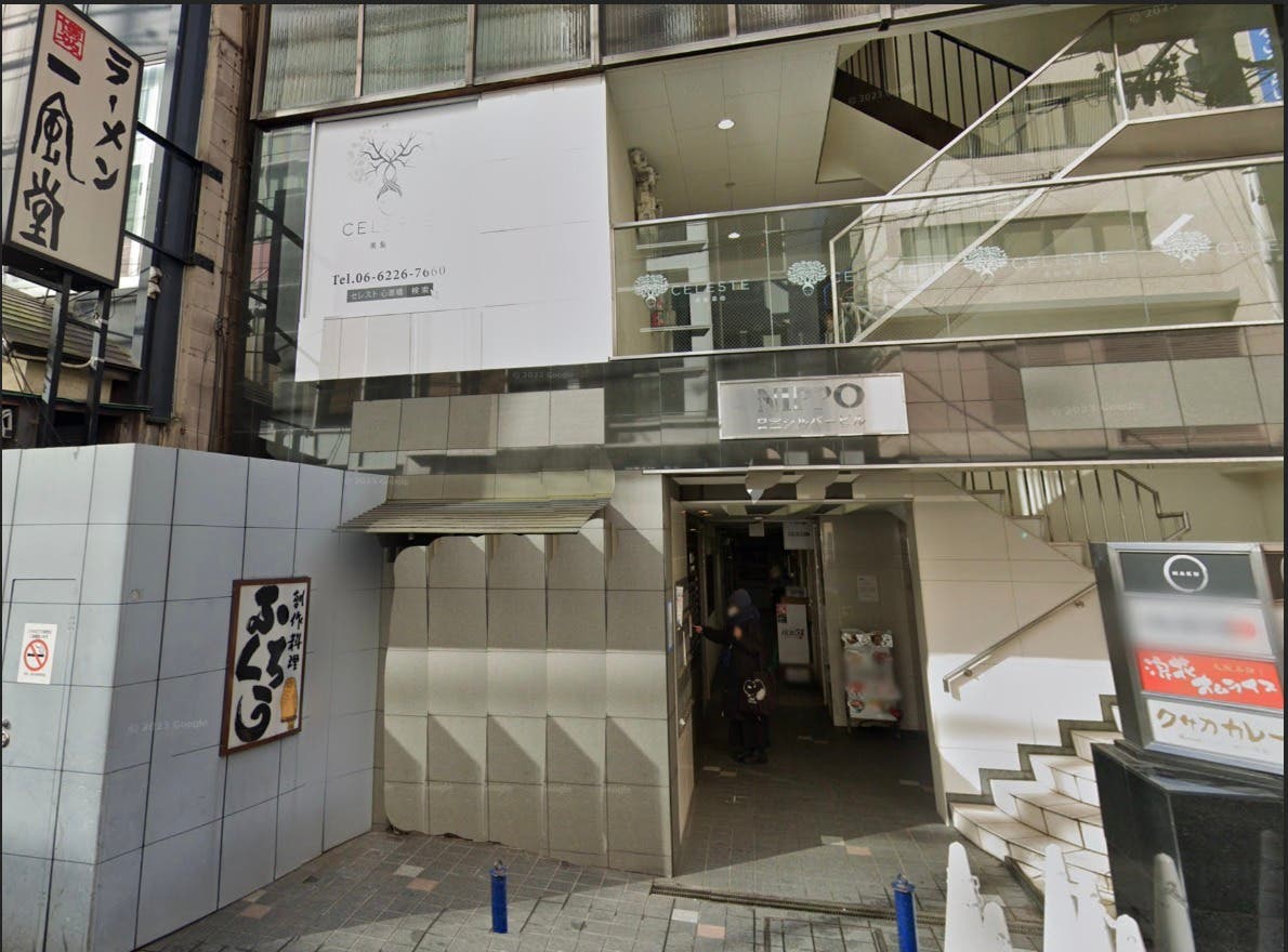 【☆心斎橋駅 徒歩３分☆】 「完全貸切 / 白を基調としたサロン風のくつろぎスペース☕️」の写真9