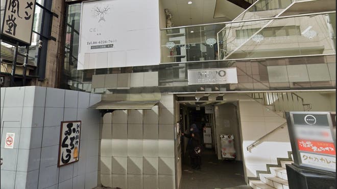 【☆心斎橋駅 徒歩3分☆】 「完全貸切 / 白を基調としたサロン風のくつろぎスペース☕️」の写真9