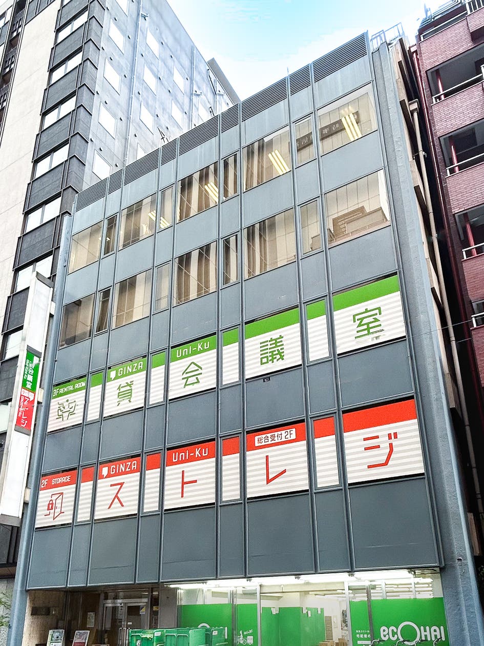 【東銀座駅1分・銀座駅5分】最大収容人数12名のおしゃれなカフェ風会議室✨プロジェクター完備✨研修・面接・商談・勉強会にの写真13