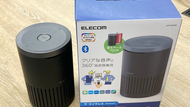✨12~1月値下げ中✨【大宮駅東口2分】✨ WiFi無料・ドリンク 大会議室【固定式机タイプ】No.101の写真5