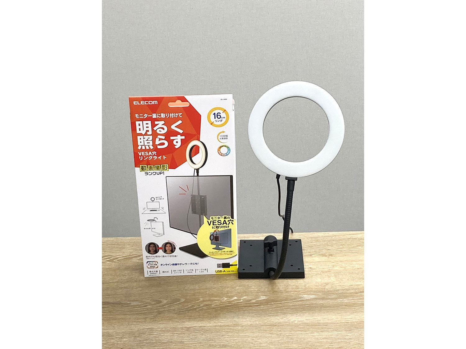 ✨12~1月値下げ中✨【大宮駅東口２分】✨ WiFi無料・ドリンク 大会議室【固定式机タイプ】No.101の写真8