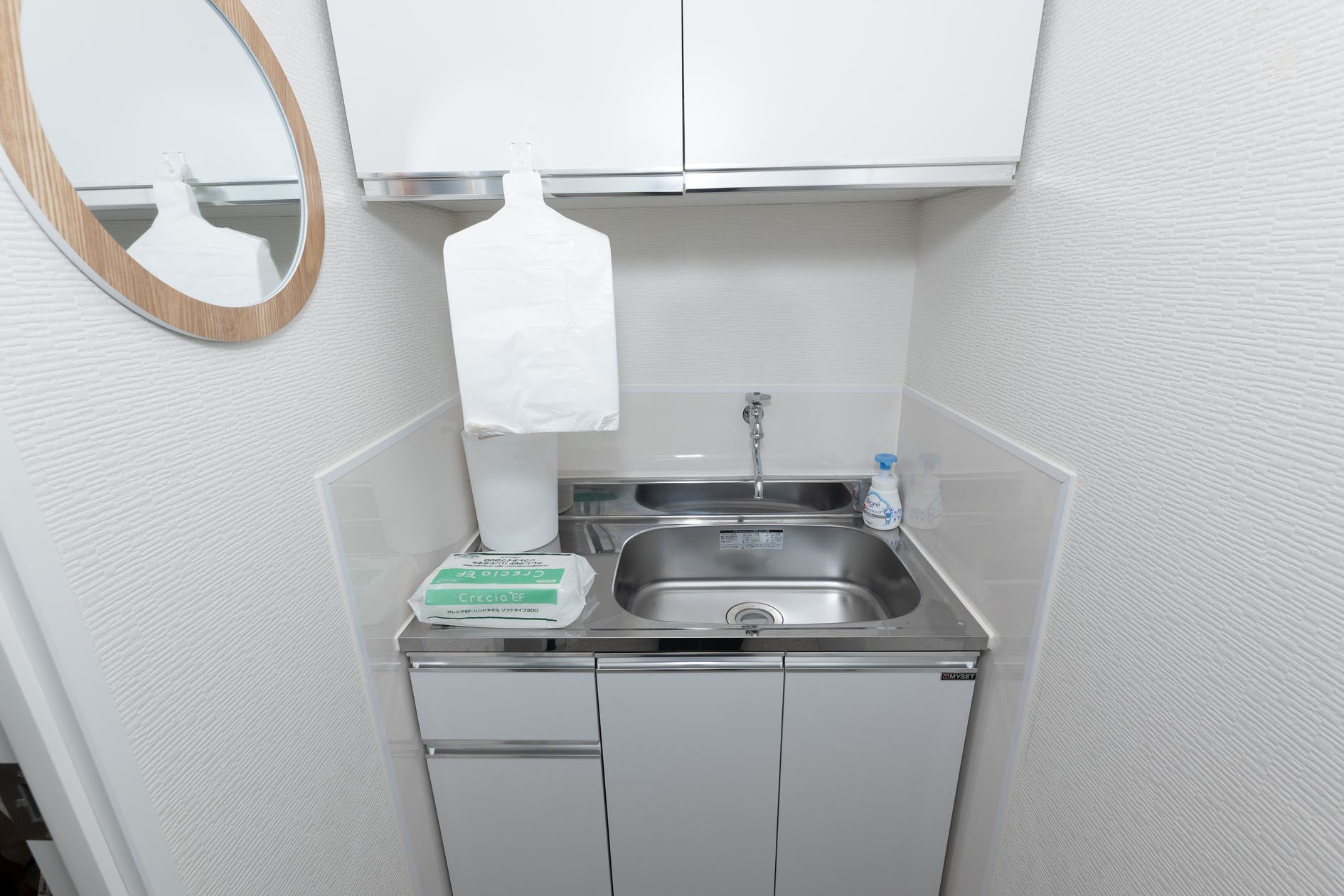 【池袋駅7分】☆ジャンプOK☆ダンス・ヨガなどにおすすめ/1日1回スタッフ完全清掃のスタジオの写真18