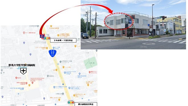 【駐車場は奥に1台】群大病院前の本気の隠れ家、飲み会、オフ会、撮影など多目的に利用の写真30