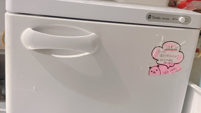 【恵比寿駅徒歩2分】《女性限定》備品充実 のプライベートサロンが私のネイルサロンに。【スペース1】minoribaの写真7