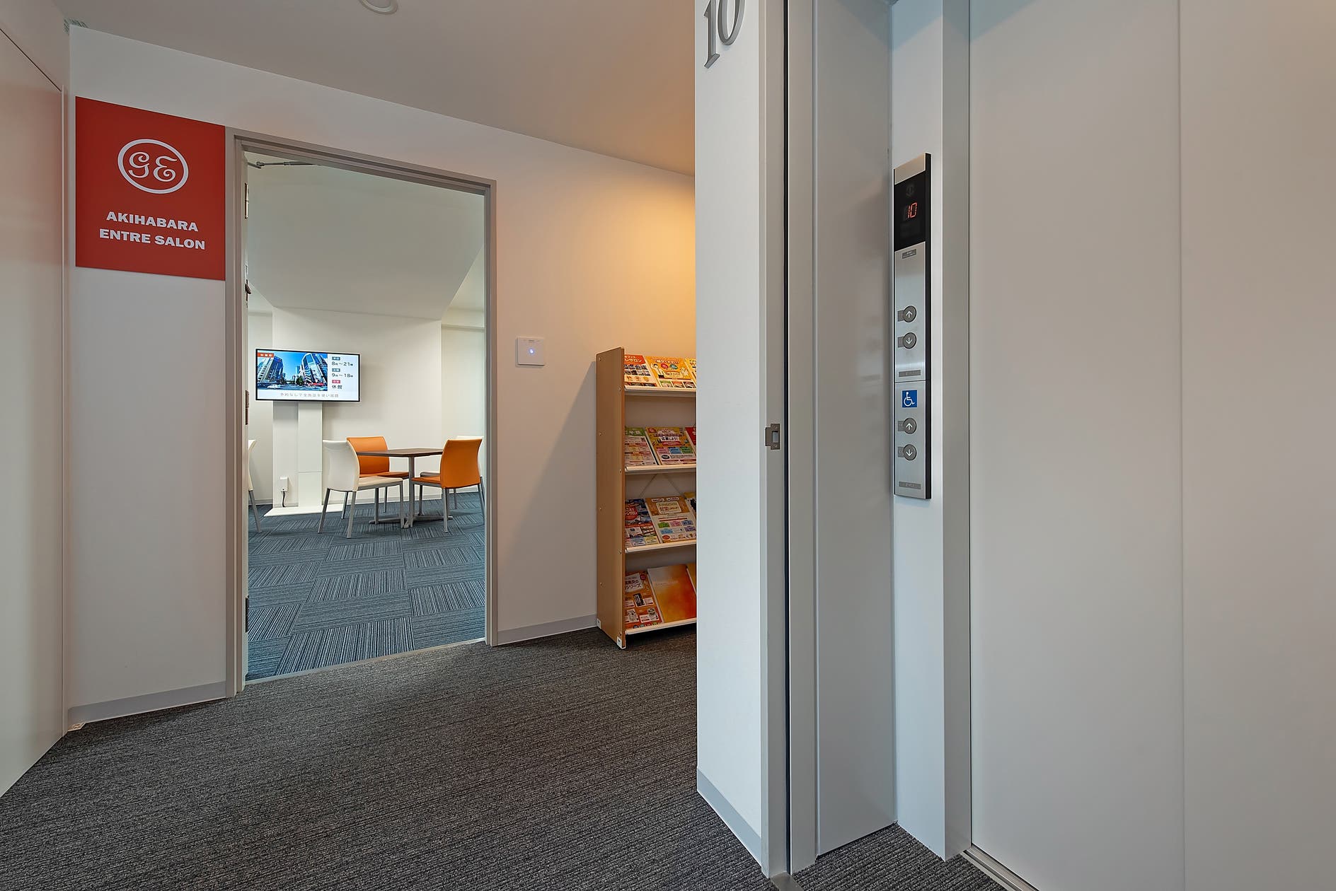 ⭐️秋葉原駅徒歩1分⭐️スタッフ常駐で安心してご利用いただけます！✨Wi-Fi有り　Googleレビューで「無料券」プレゼントの写真3