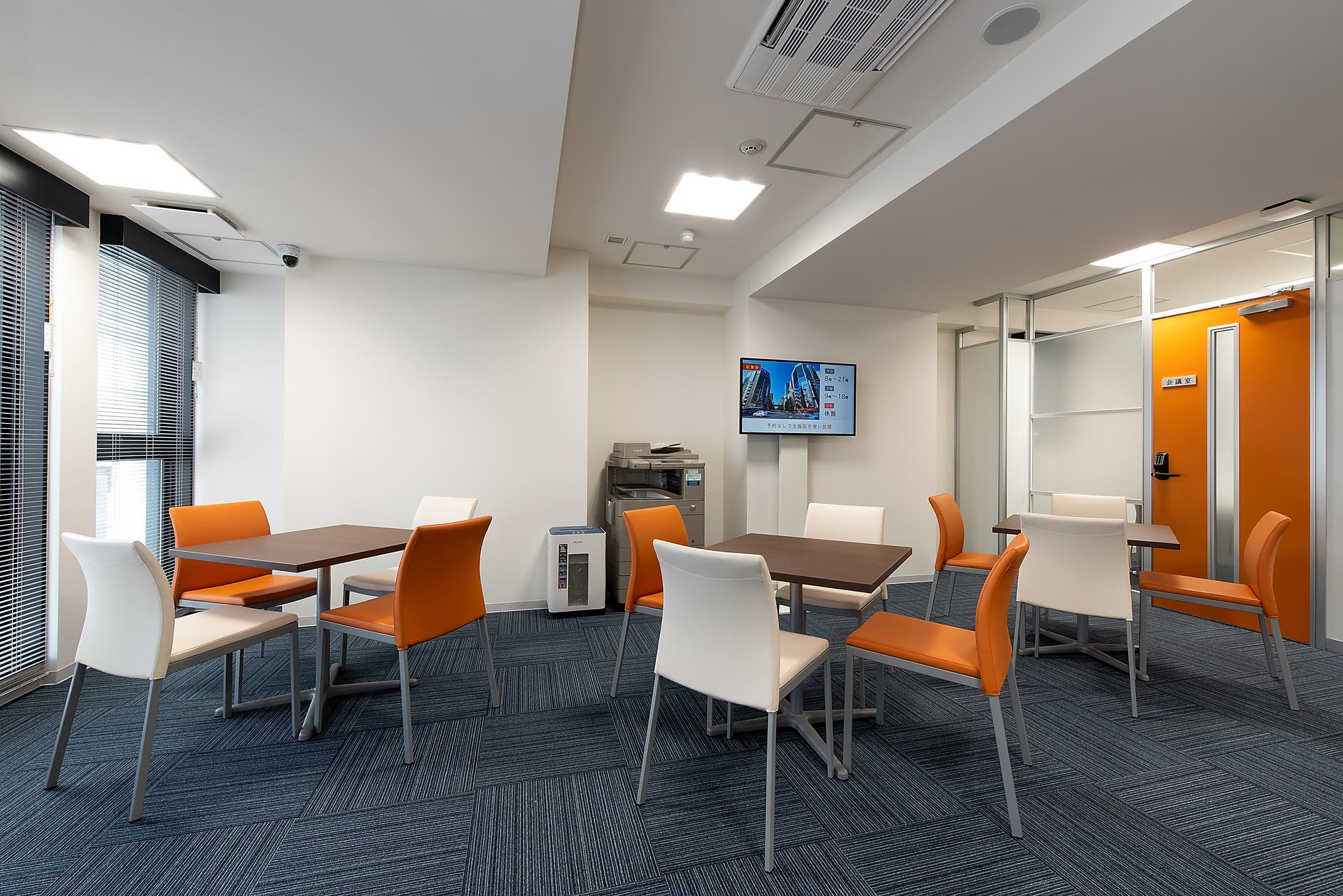 ⭐️秋葉原駅徒歩1分⭐️スタッフ常駐で安心してご利用いただけます！✨Wi-Fi有り　Googleレビューで「無料券」プレゼントの写真2