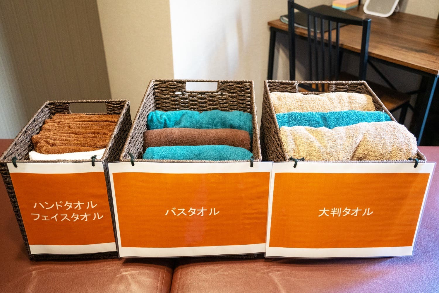 レンタルタオルセット（バスタオル・フェイスタオル1枚ずつセット）の画像1