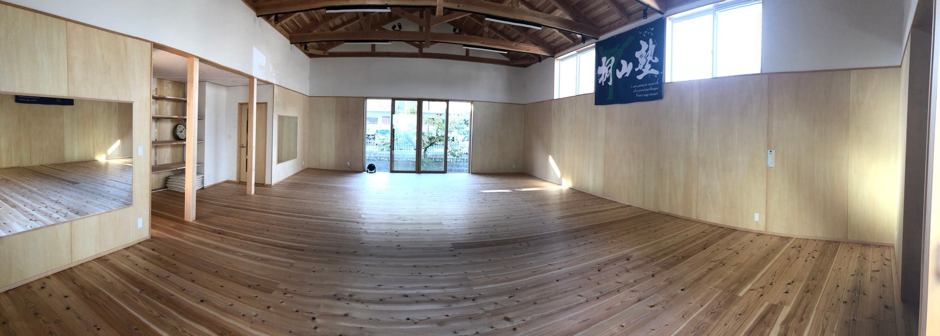 【駐車場あり 岡山駅から車で約１５分】撮影・ダンス・会議・友人との集まりなどに！〈鏡/Bluetooth完備〉築２年！の写真6