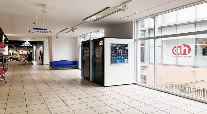 【テレキューブ】トナリエつくばスクエアの個室型ワークブース（185-02）です。視線と音を遮る、プライベートな集中環境。