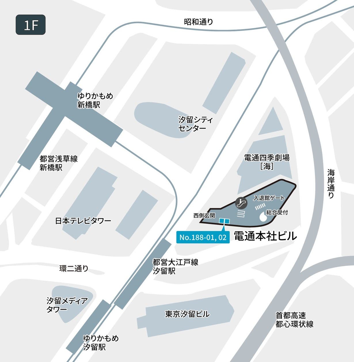 【テレキューブ】電通本社ビルの個室型ワークブース（188-02）です。視線と音を遮る、プライベートな集中環境。の写真3