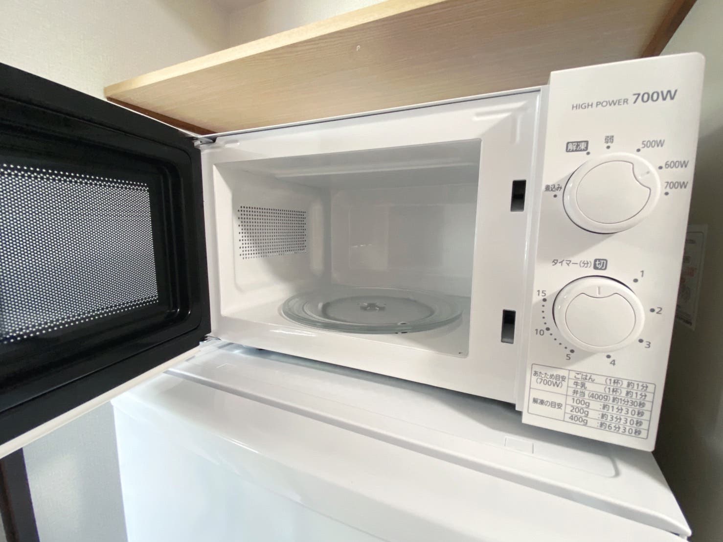 NRS01🏐スポーツの秋🍲食欲の秋🍿ポップコーンサービス無料💕おうちデート💕女子会💕誕生日会💕映画鑑賞💕推し活の写真25