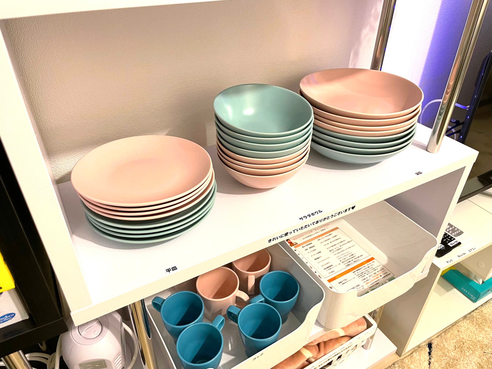 🎄🎅クリスマス＆忘年会ならここ🎂🎀五反田駅徒歩2分🚶‍♂️ゴミ捨て◎くつろぎスペース[6]の写真19