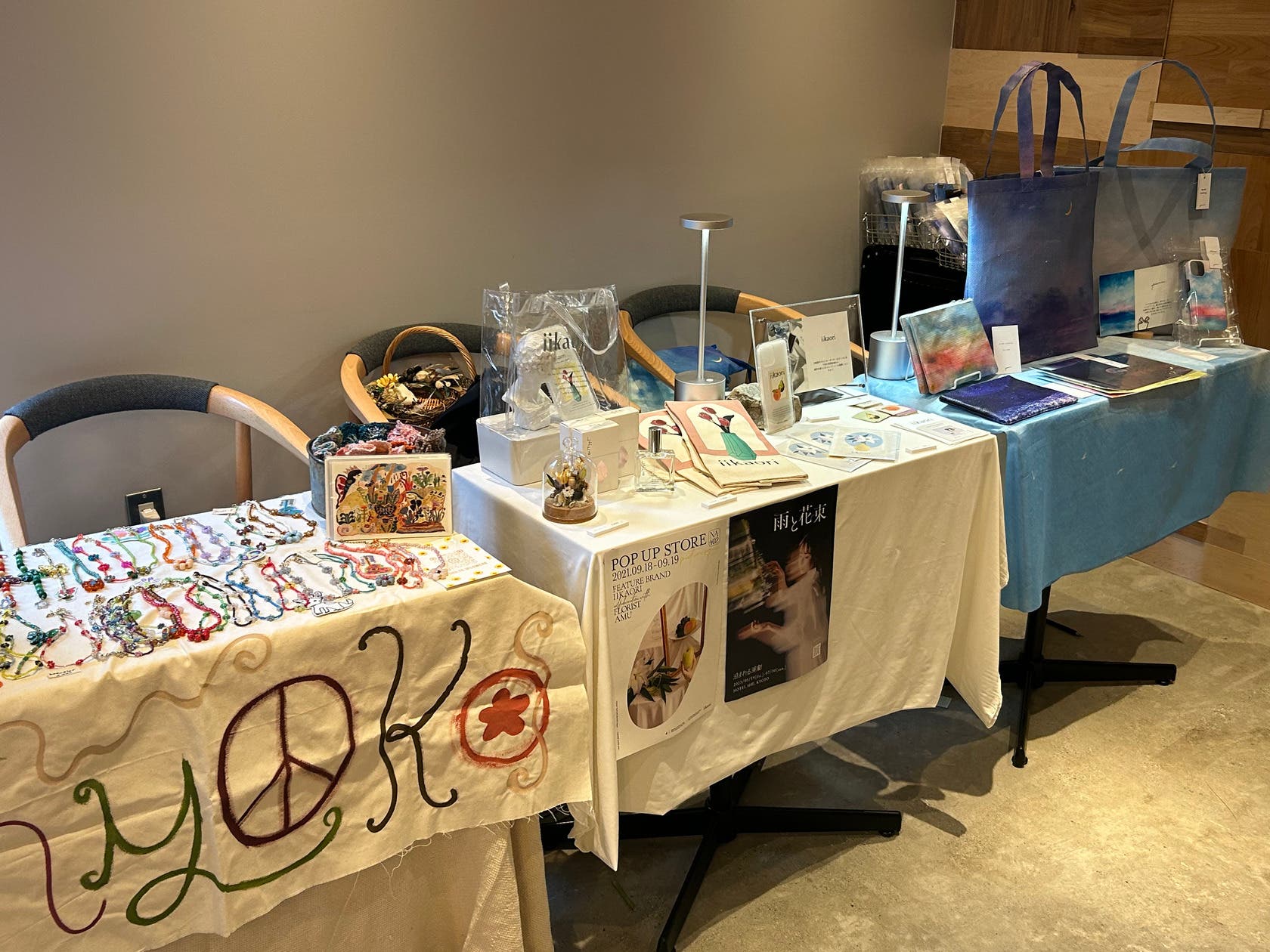 【新橋駅徒歩3分】おしゃれな貸切カフェでゆったり懇親会・オフ会などに最適（高速wifi・プロジェクター有）会議・撮影なども🤲の写真4