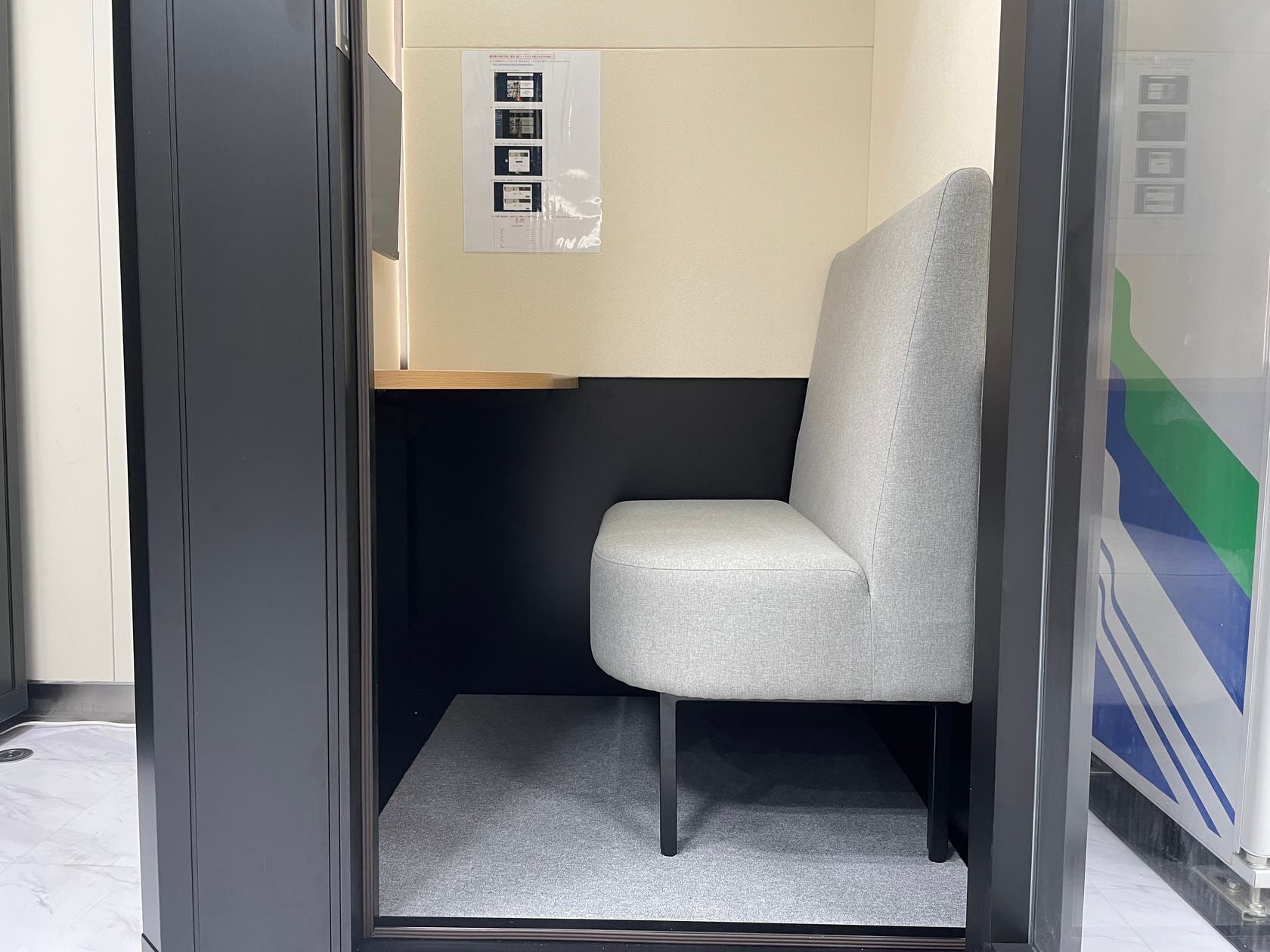 ☆テレワークブース松山空港ＢＯＯＴＨ１☆１階到着ロビーのジェットスターカウンター前！！の写真9