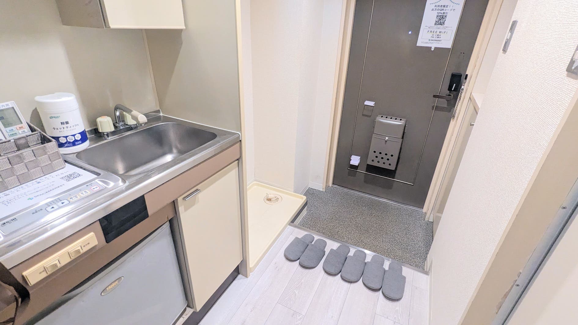 【Aスタジオ：エアコン・電子ピアノ付2.5畳】大山駅徒歩５分/完全個室/の写真17