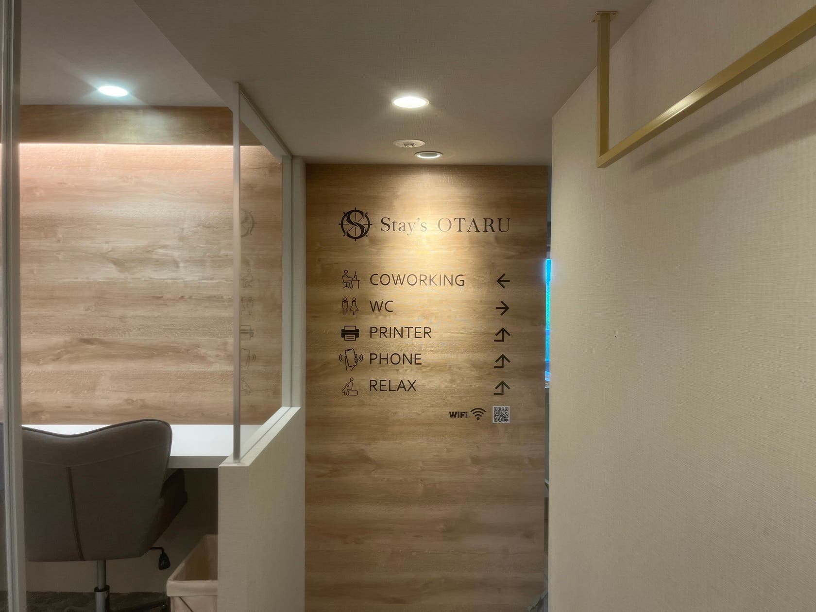 ◆小樽中心部◆駐車場完備◆完全貸切ワークスペースの写真6