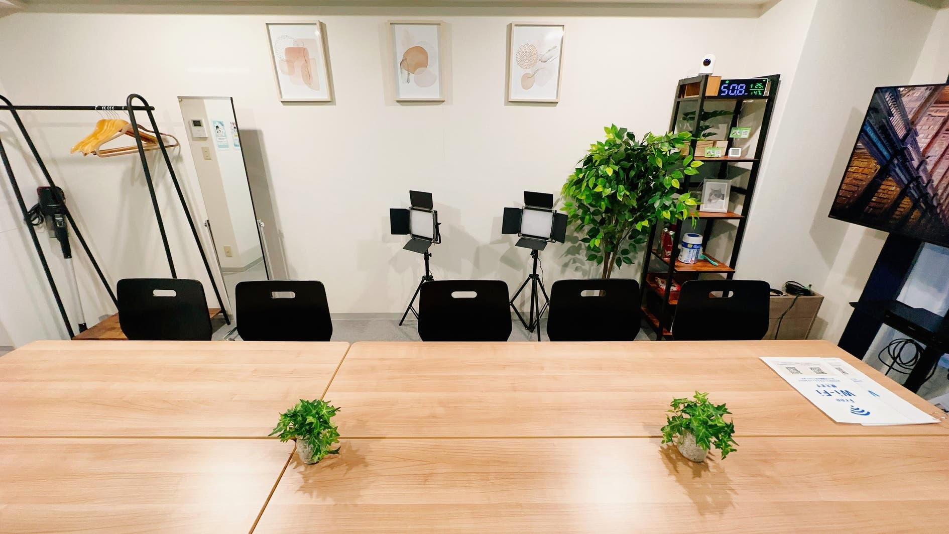 🌇赤レンガビルが目印・大手町・神田駅チカ🉐会議・作業・セミナー・ボドゲ・撮影などにも最適スペース❤️飲食OK🍷の写真6