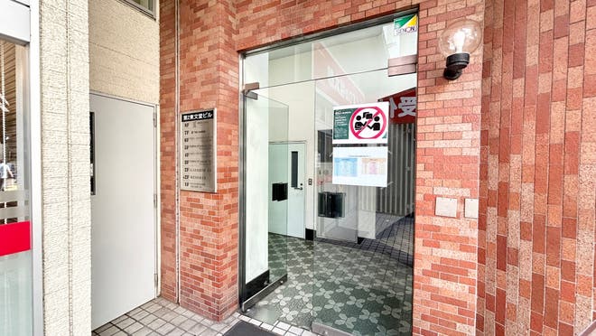 7F【飯田橋駅 1分】オプション料金0円で設備・備品使い放題♥便利な駅近の写真27