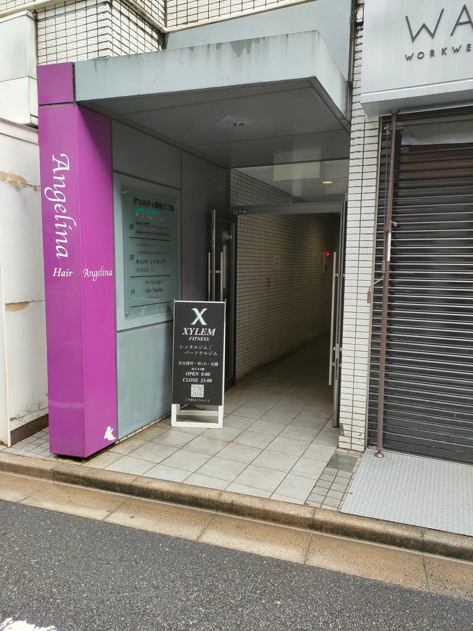 24時間ジム、新宿3丁目駅3分、当日予約でお得な割引きも！人気マルチマシン完備、個人利用可、自分好みの照明演出に、ドラマ出演ジムの写真30