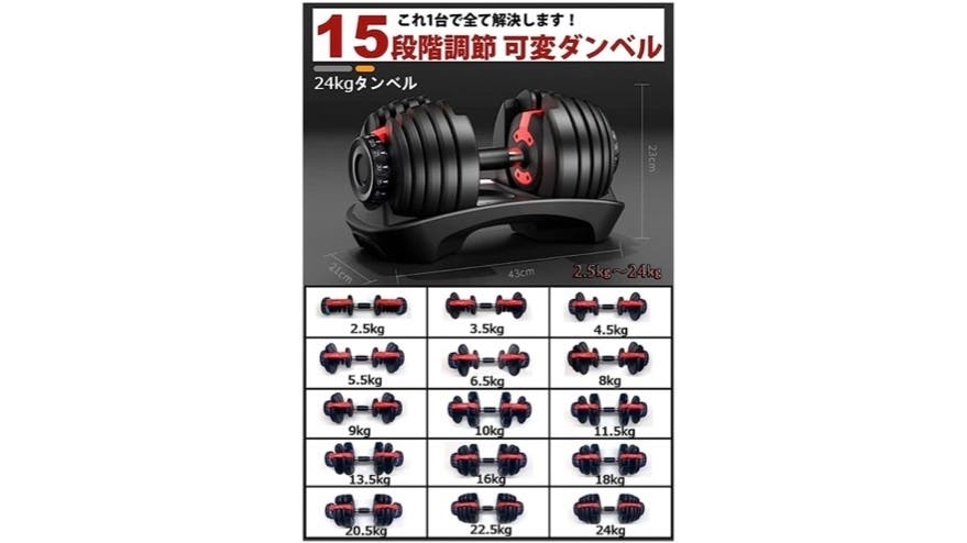 ＜RAKUNA神田・秋葉原＞ 完全個室ジム！スミスマシン、ダンベル、フィットネスバイク、全身鏡、その他完備☆の写真12