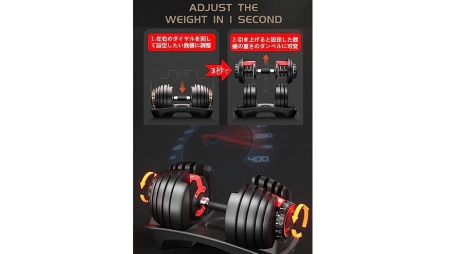 ＜RAKUNA神田・秋葉原＞ 完全個室ジム！スミスマシン、ダンベル、フィットネスバイク、全身鏡、その他完備☆の写真13