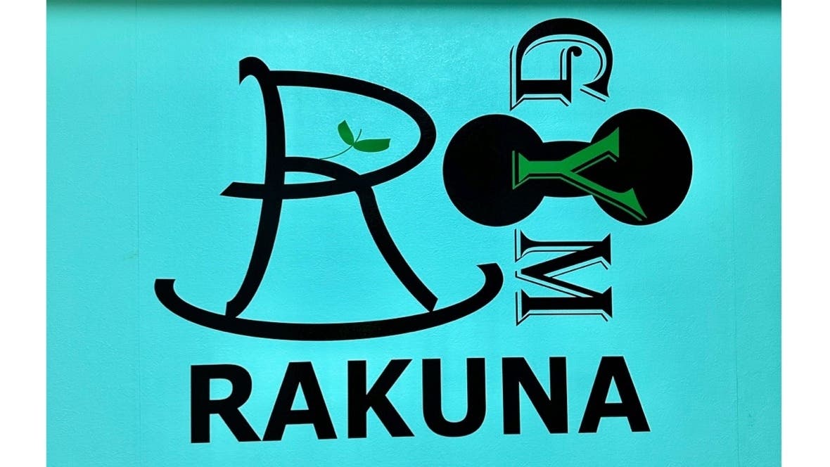 ＜RAKUNA神田・秋葉原＞ 完全個室ジム！スミスマシン、ダンベル、フィットネスバイク、全身鏡、その他完備☆の写真30