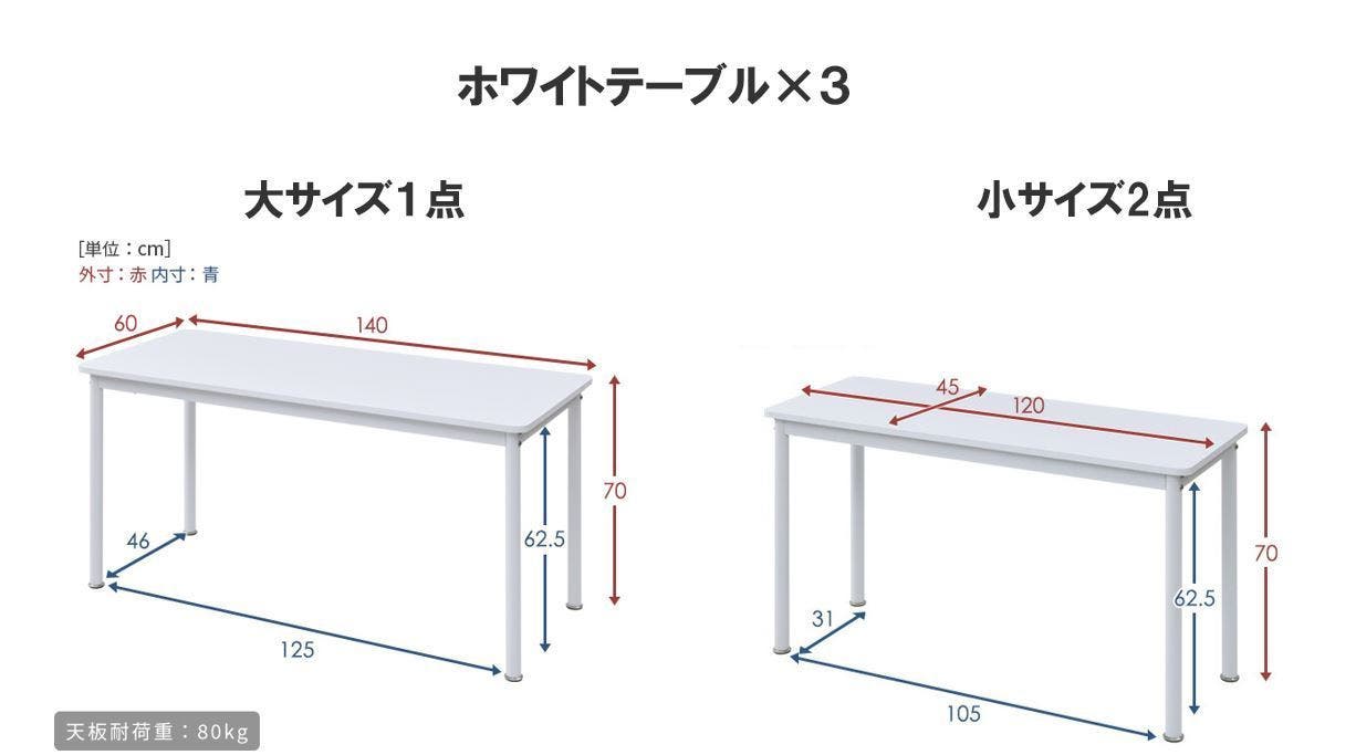 飯田橋駅2分｜自然光 × 二面採光 × アーチ × 白壁 × 植物｜24時間OK｜土足OKの写真27