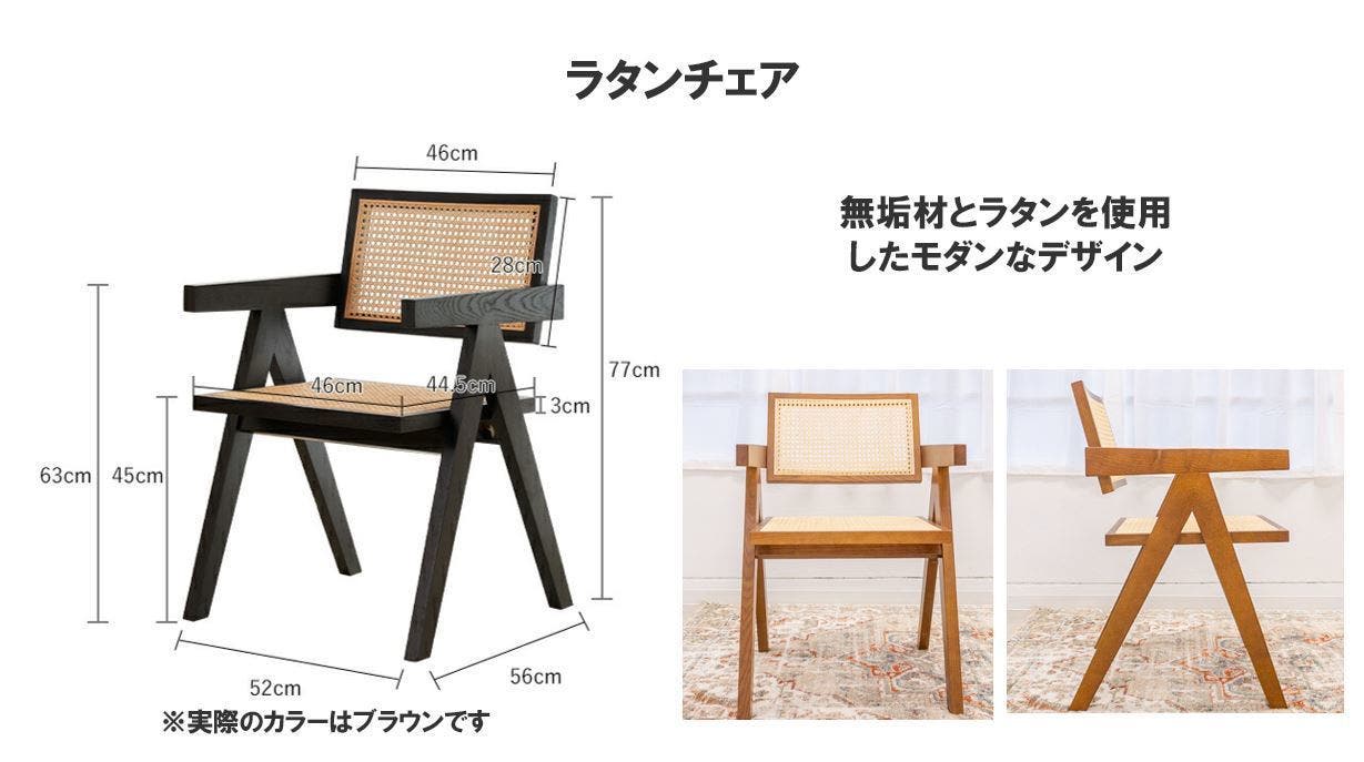 飯田橋駅2分｜自然光 × 二面採光 × アーチ × 白壁 × 植物｜24時間OK｜土足OKの写真21