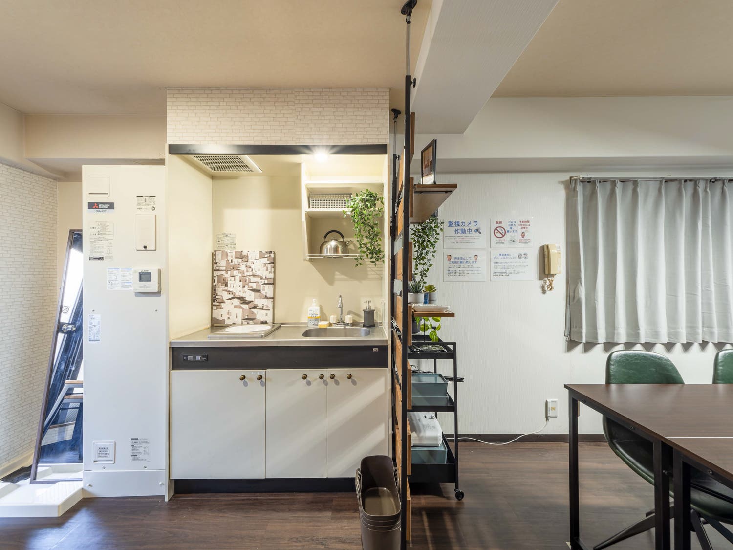 【京橋駅３分】貸会議室/交流会/ボドゲ会🌸24H/最大12名✨高速WiFi・プロジェクター・★完全個室🌸ボードゲームありの写真7