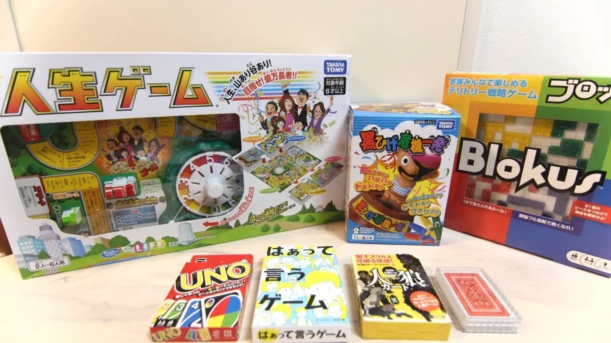 【立川駅6分】ホームパーティ🎉ママ会&女子会🎁誕生日会／鍋パ＆タコパ／50型テレビ📺アマプラ／Netflix🎮️人気ゲーム機の写真13